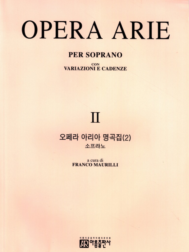 Opera+Arie+2 | PDF