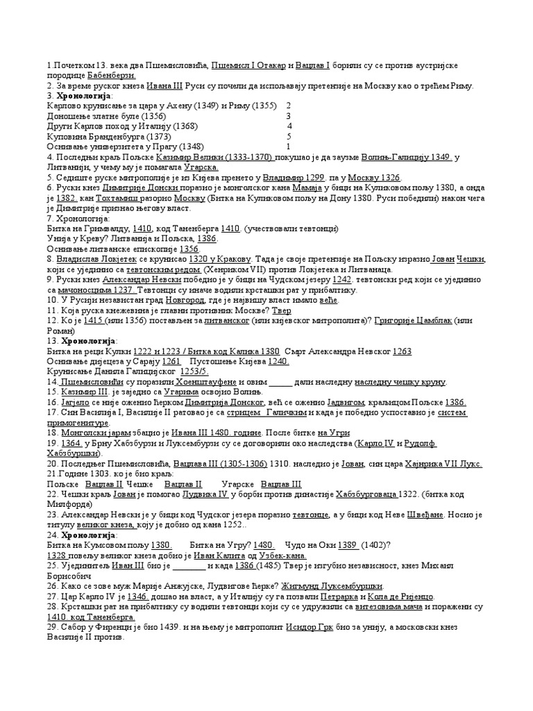 II Kolokvijum Opsta Pozna Sredjeno | PDF