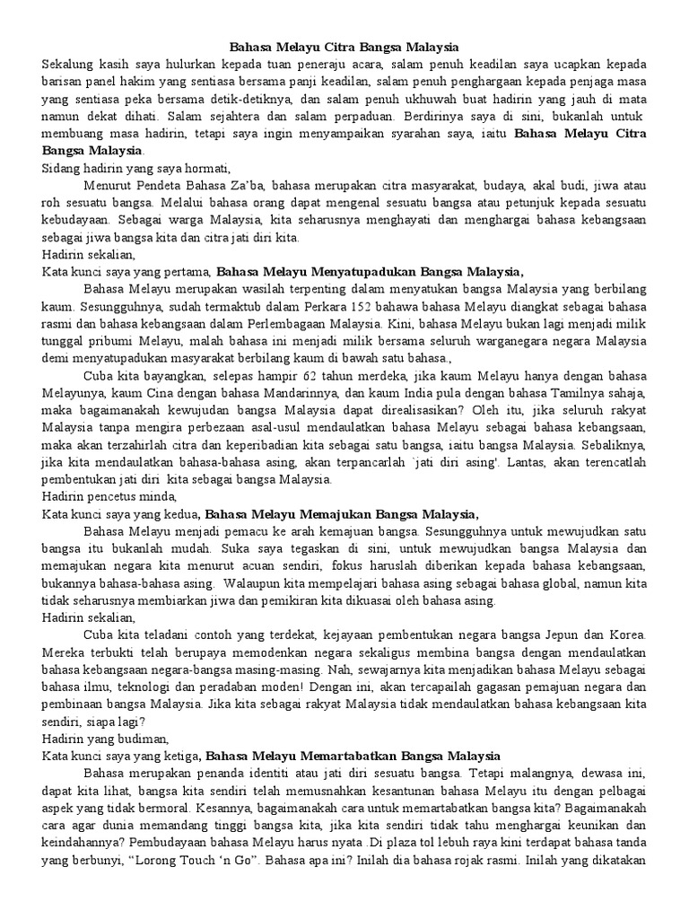 Syarahan Bahasa Melayu Citra Bangsa Malaysia | PDF