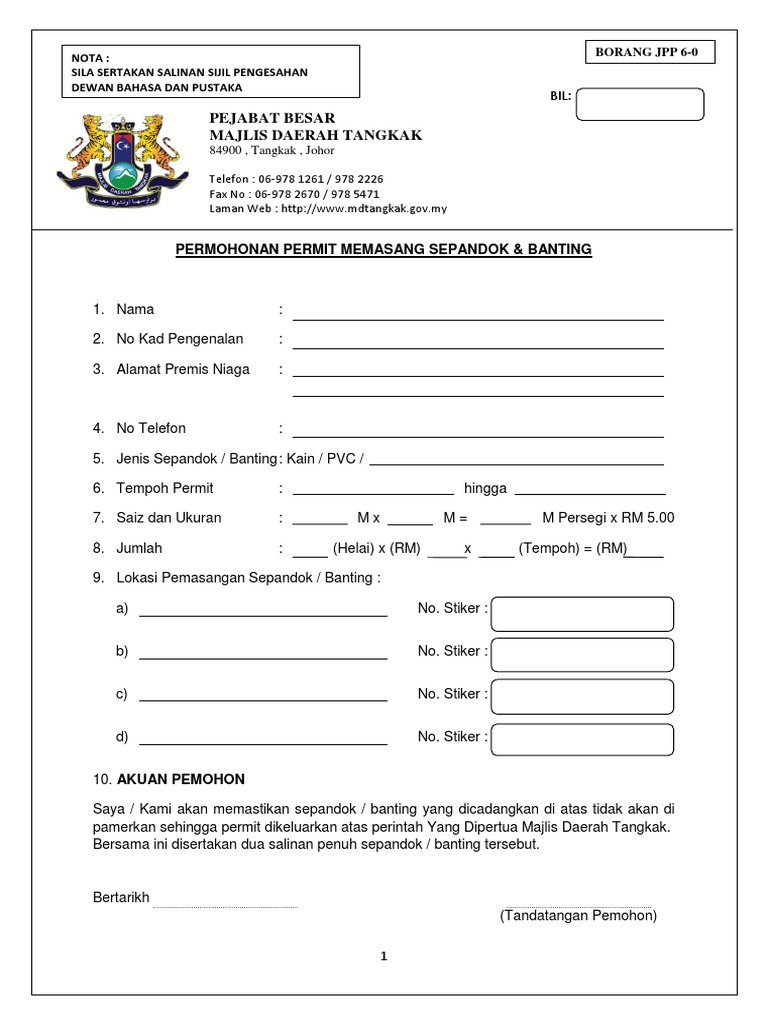Borang JPP 6-0 Permohonan Permit Memasang Sepandok Banting | PDF