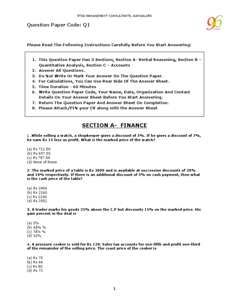 Sample Test Paper | PDF | Speed | Interest
