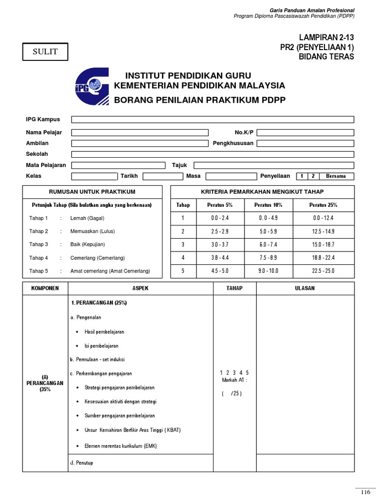 (Pr2 Penyeliaan 1) Borang Penilaian Praktikum PDPP (Lampiran 2-13) | PDF
