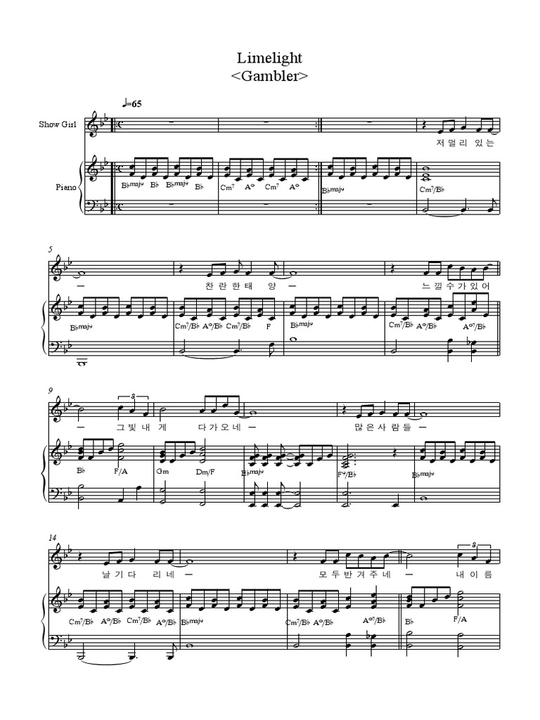 Limelight Gambler (BB) | PDF