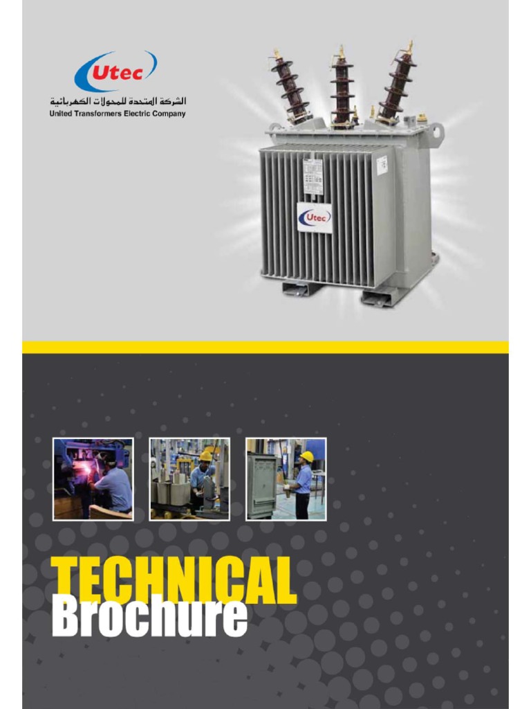 Utec Technical Brochure | PDF