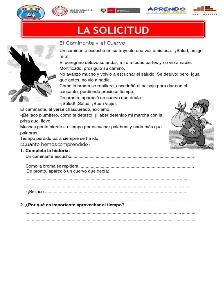 Comunicación La Solicitud | PDF