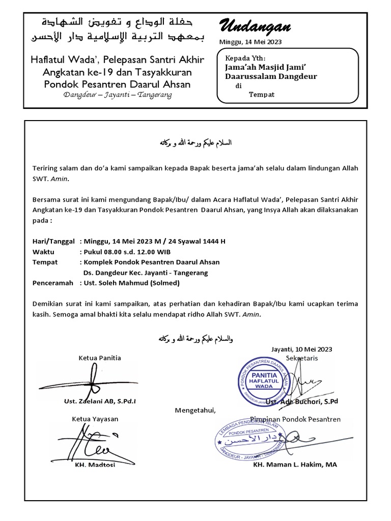 Undangan Haflah Utk Masjid | PDF
