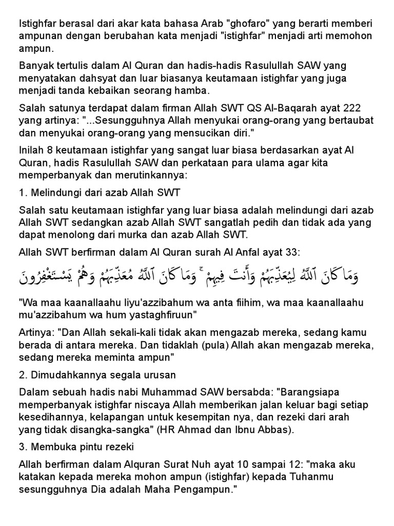 Istighfar 2 | PDF