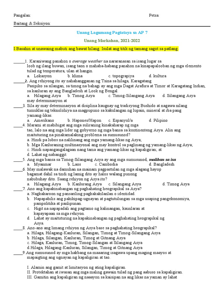 AP7 Summative 1 Q1 | PDF