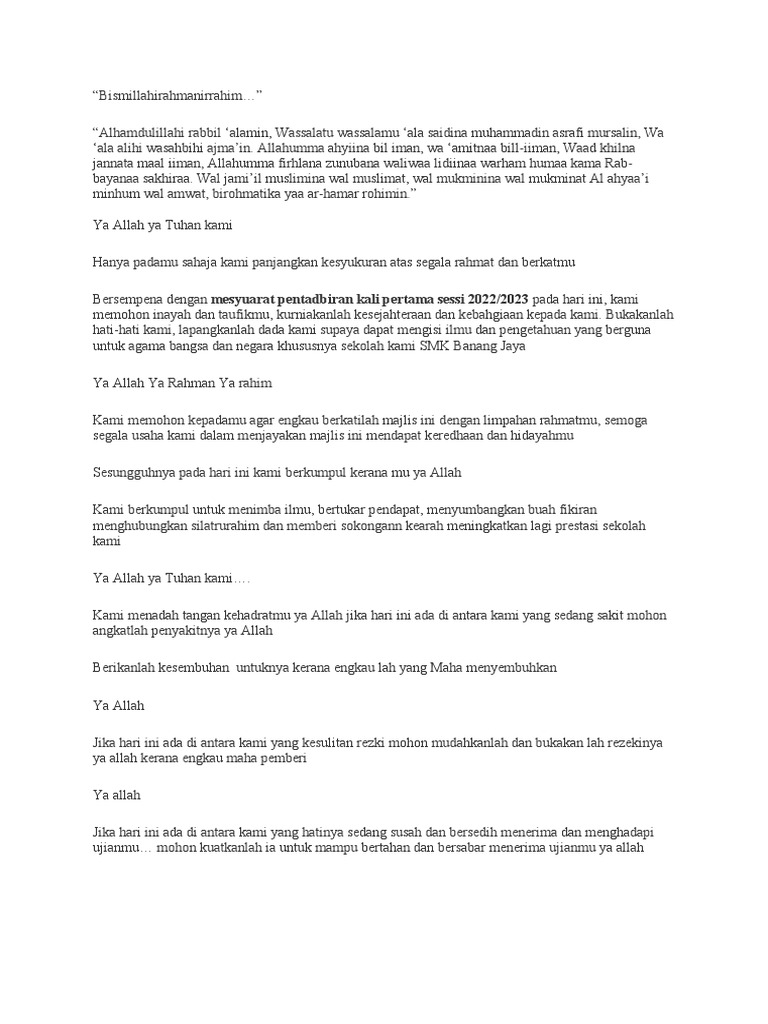 Doa Meeting Pentadbiran | PDF