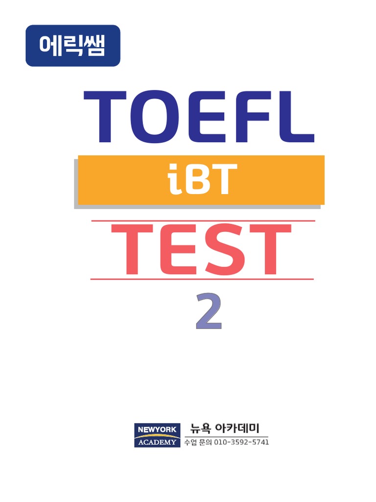 Toefl Ibt Tests 2 | PDF