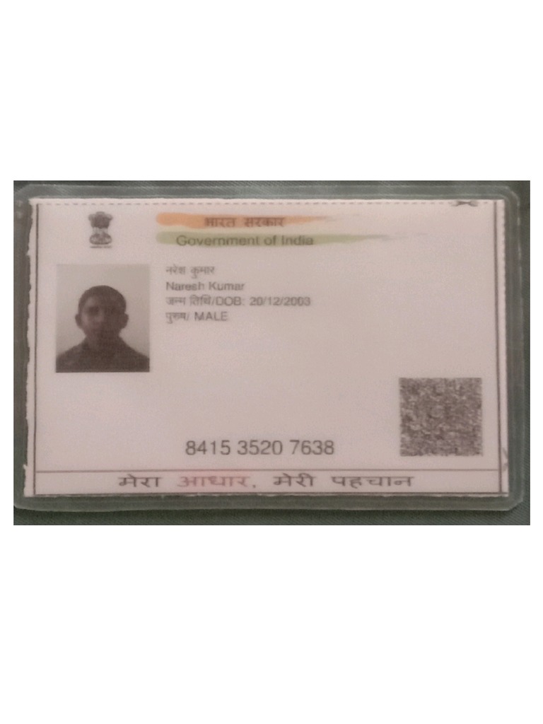 aadhar card pdf. | PDF