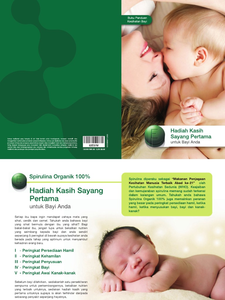 PDF MRT PDF ElkenSpirulina ElkenSpirulinaBaby BM (HiRes) | PDF