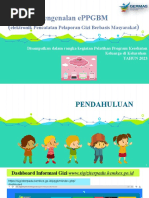 Panduan e-PPGBM | PDF