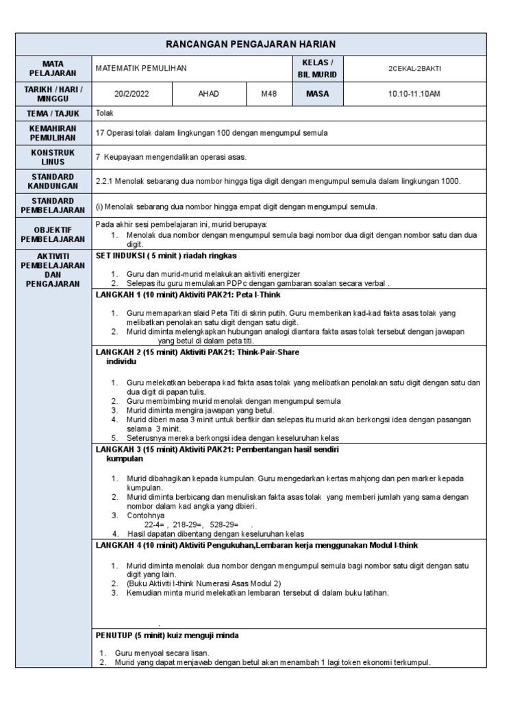 30 042018 RPH Math 3 PEMULIHAN | PDF