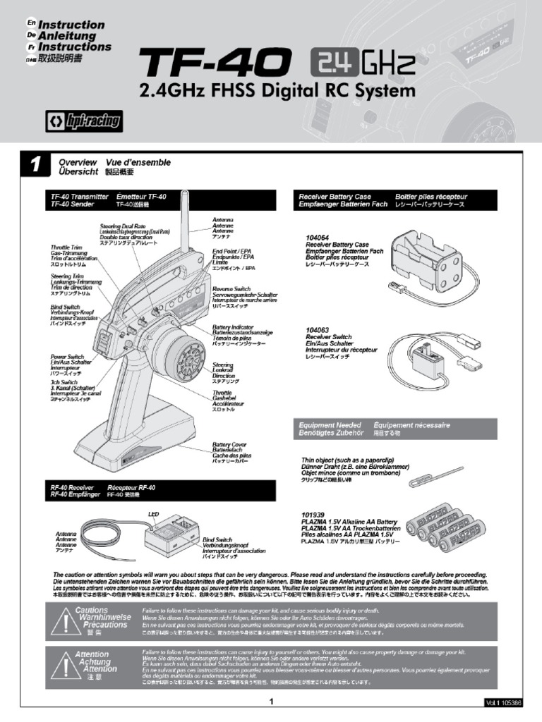 tf40 - rf40 GLB M v1 | PDF