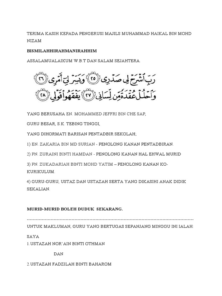 Teks Perhimpunan Isnin | PDF