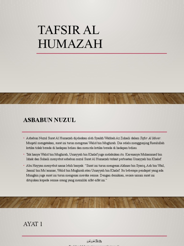 TAFSIR SURAH Al HUMAZAH | PDF
