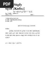 Talabi Bharpai Nepali Book | PDF