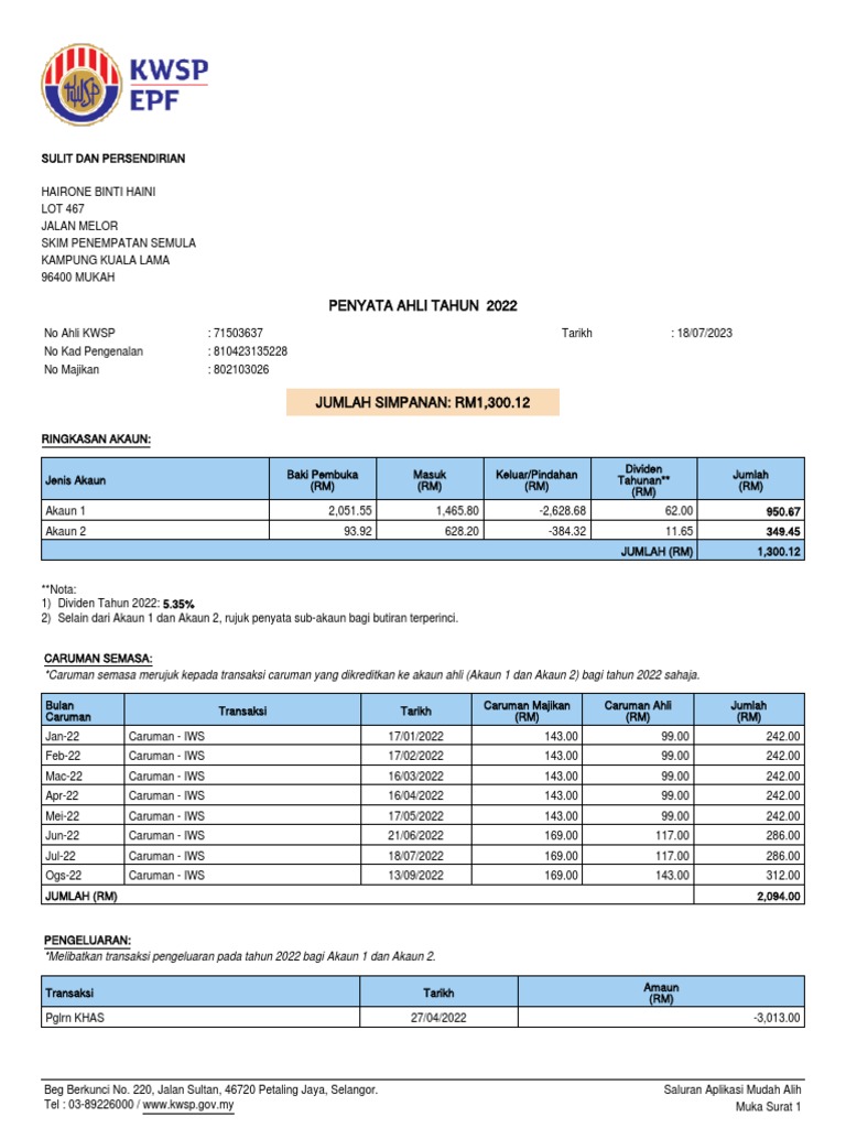 getStatementPDF 5 | PDF