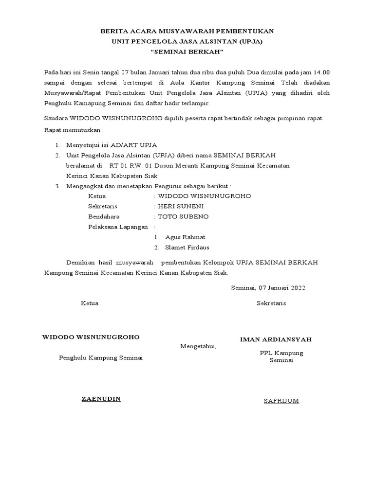 UPJA | PDF