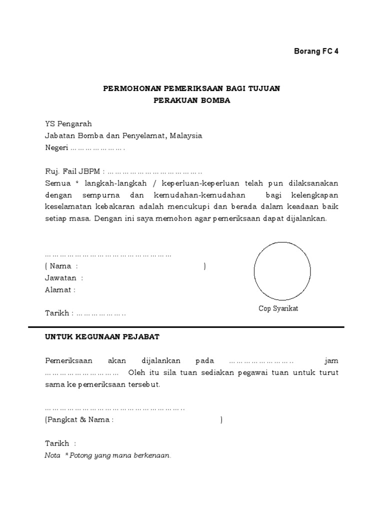 Permohonan Pemeriksaan Bomba FC 4 | PDF