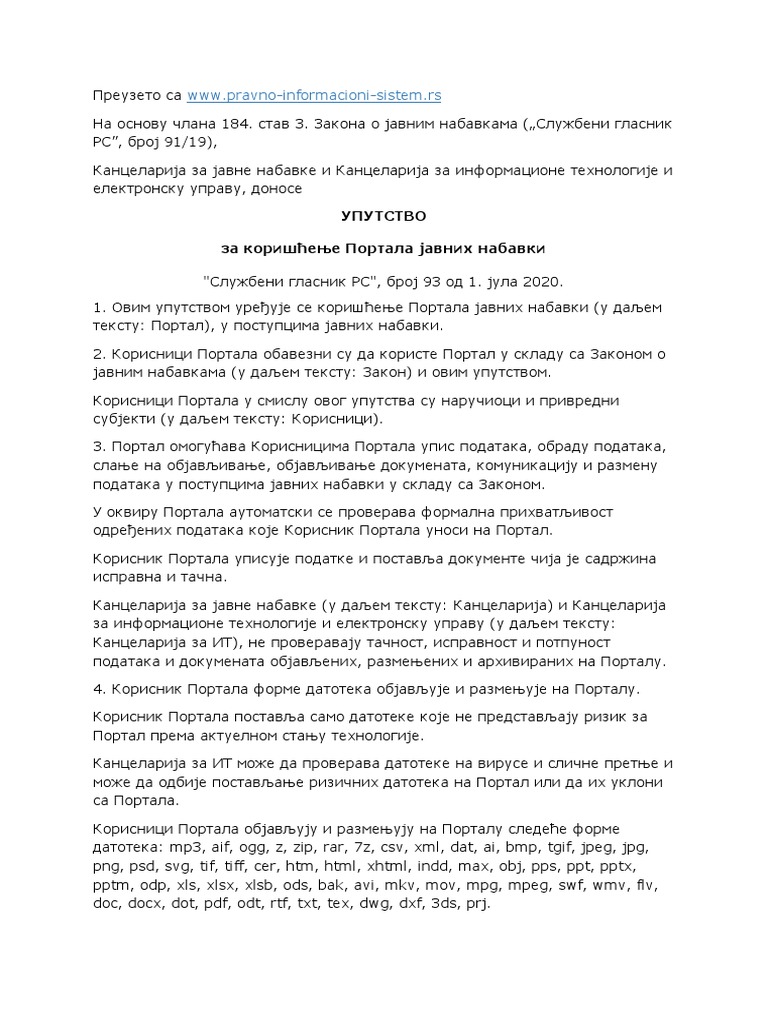 Uputstvo Za Koriscenje Portala Javnih Nabavki 93 - 2020 372 | PDF