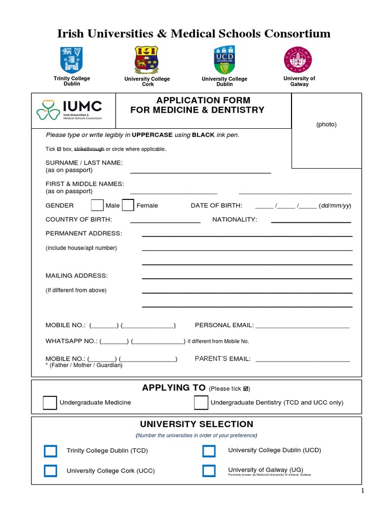IUMC Application Form 2023 | PDF