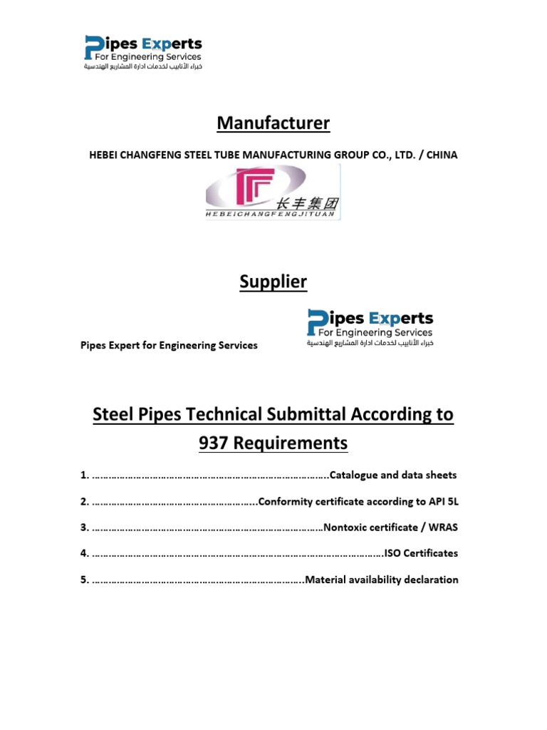 Steel Pipes Submittal | PDF