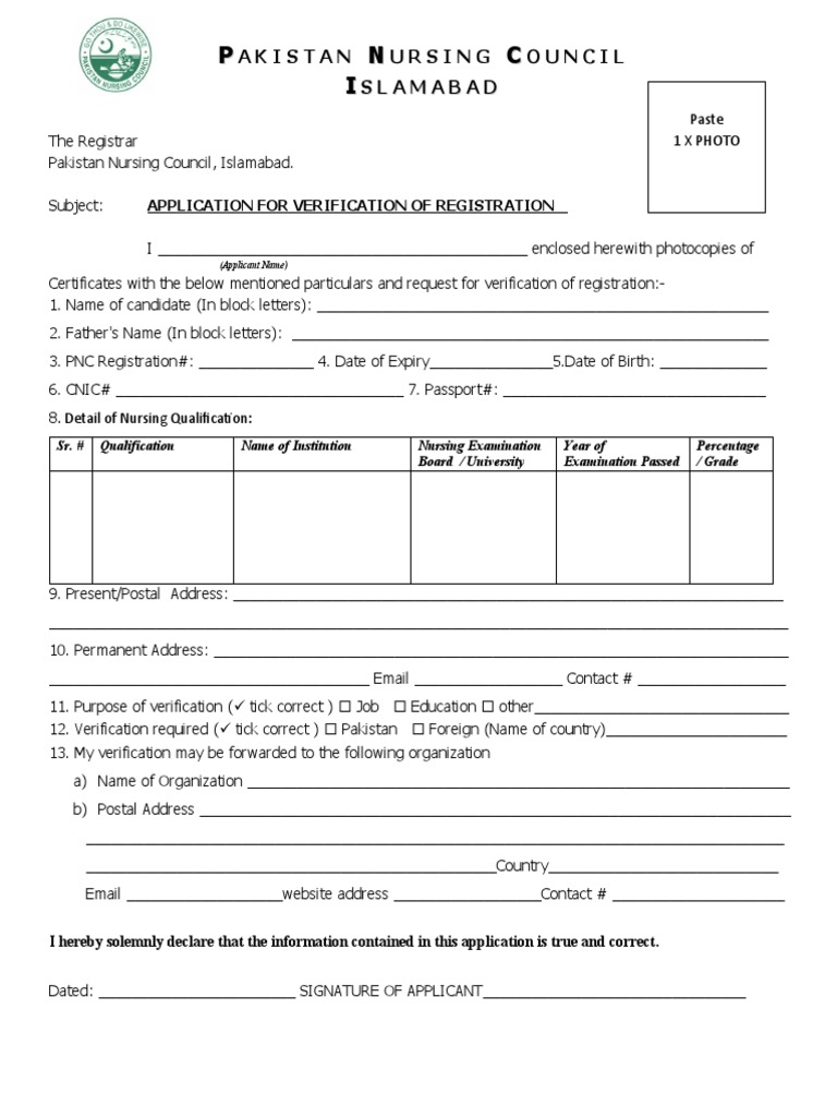 PNC Registration Verification Form 2020 (B 05072021) | PDF | Banks | Cheque