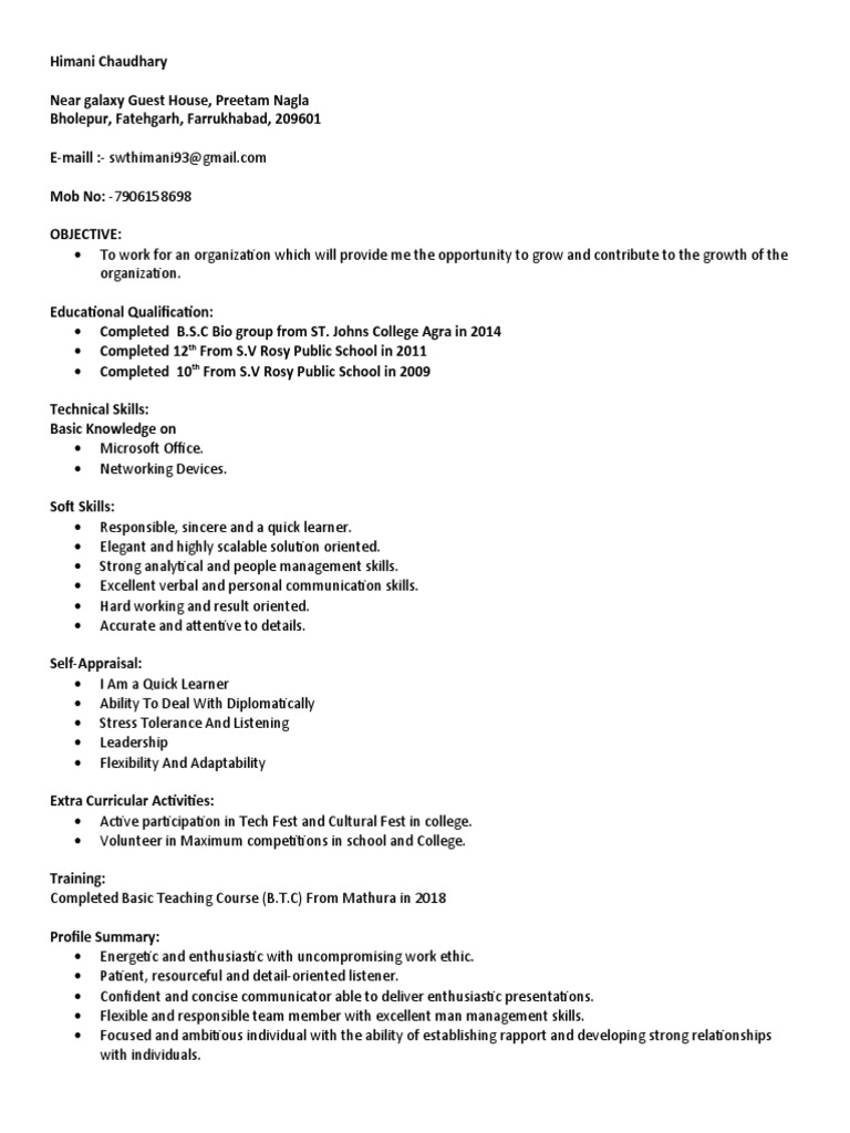 Resume Himani PDF | PDF