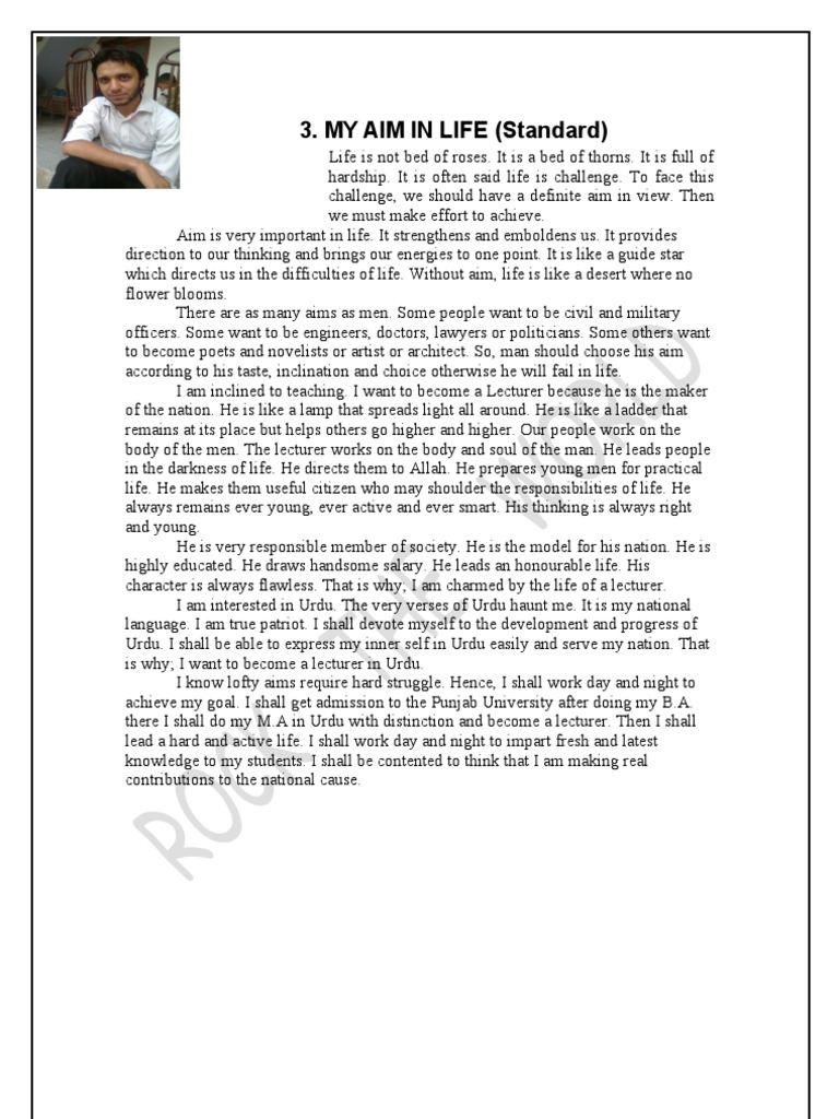 My Aim in Life: Becoming a Lecturer | PDF | Career & Growth
