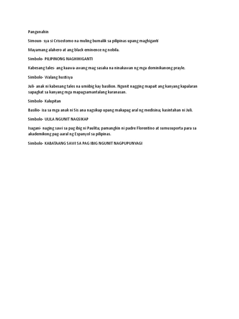 Tauhan NG El Fili | PDF