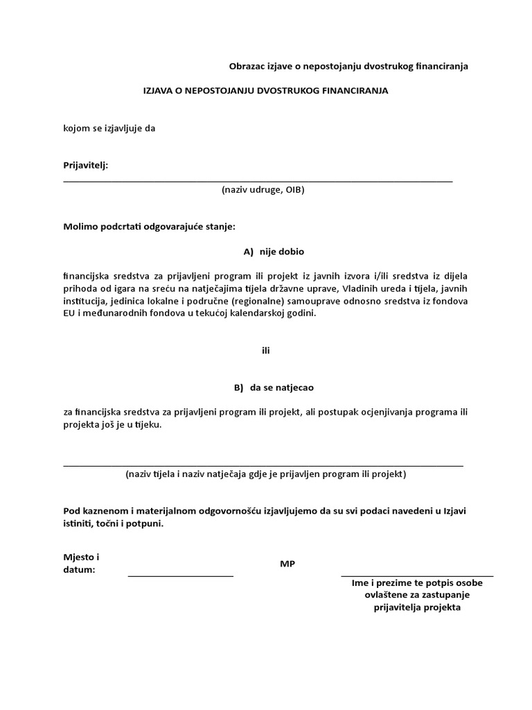 Obrazac Izjave o Nepostojanju Dvostrukog Financiranja | PDF