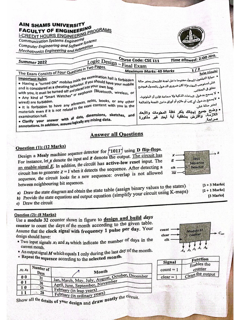 Cse111 s22 Final | PDF