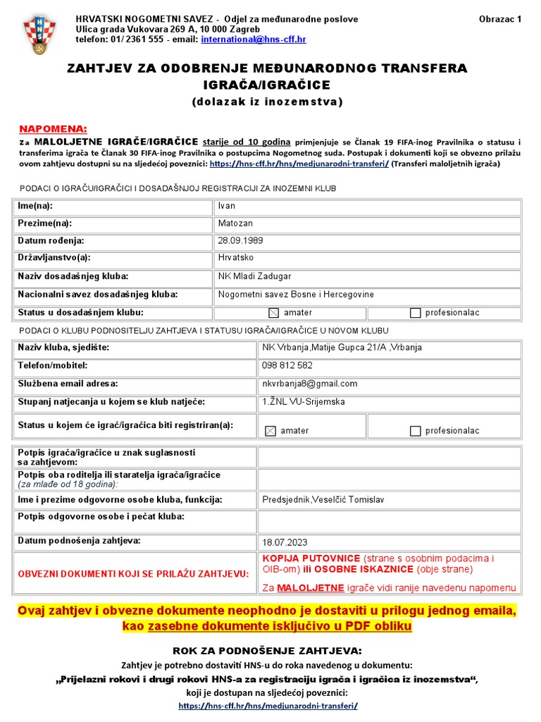 Novi Obrazac 1 - Zahtjev Za Odobrenje Međunarodnog Transfera Igrača - Siječanj 2023 | PDF