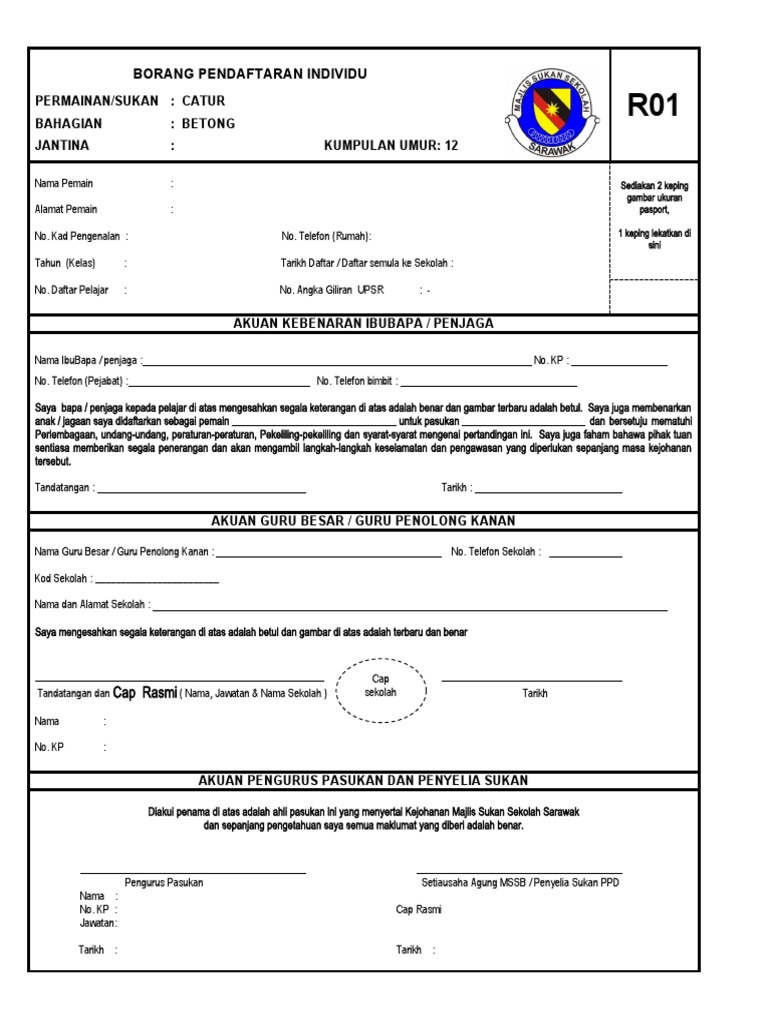 Borang Ro1 | PDF