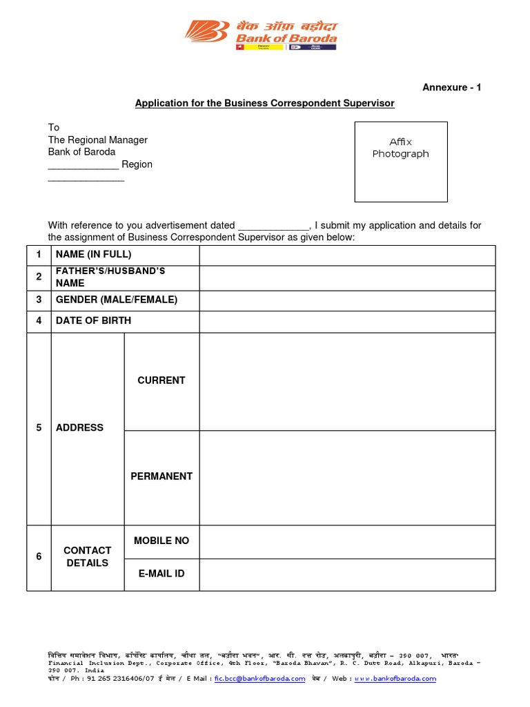 BC SUPERVISORS Application Form 15 09 | PDF | Government | Justice