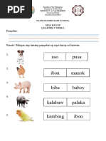LETRANG KK WORKSHEET | PDF