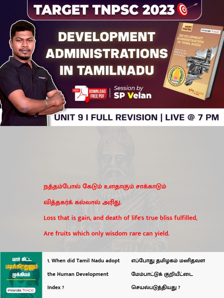 Full Revision through questions TNPSC Unit 9 | PDF