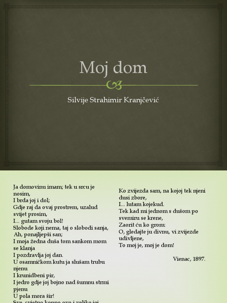 Moj Dom, S. S. Kranjčević | PDF