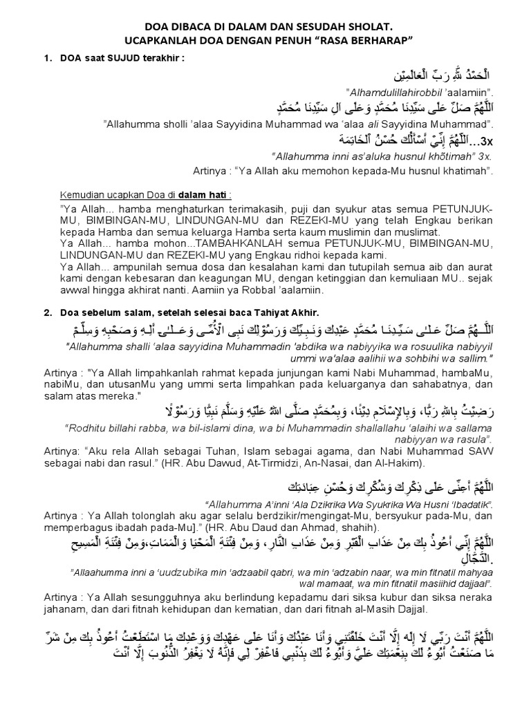 Doa Sholat | PDF