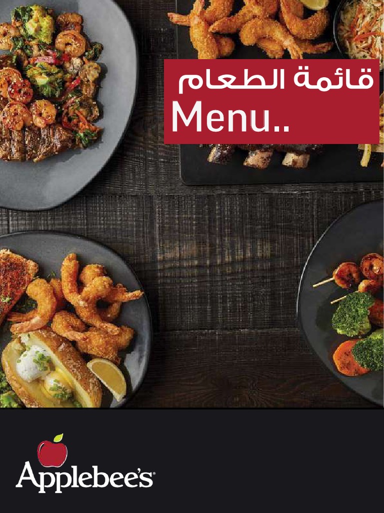 Applebee'SMenu | PDF | Foods | Cuisine