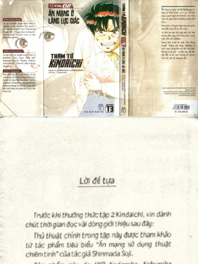 Thám T Kindaichi 2. Án M NG Làng L C Giác | PDF