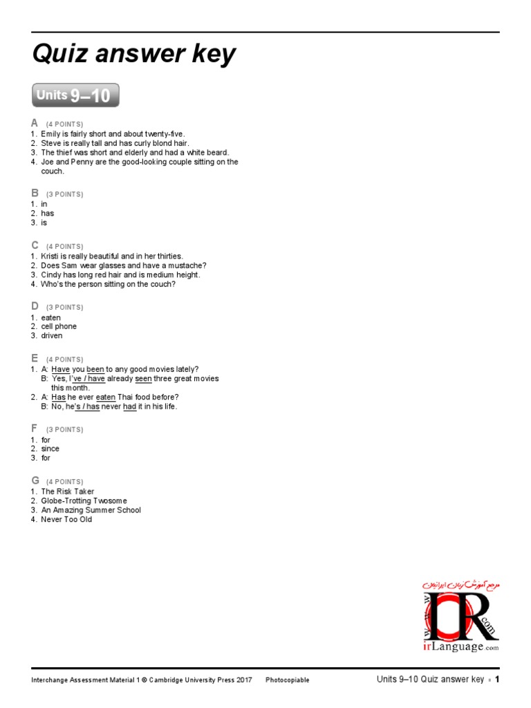 IC5 L1 WQ U9to10 Key | PDF
