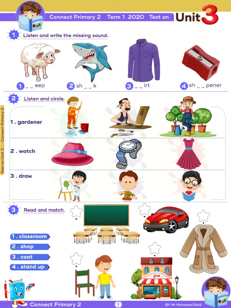 Connect Prim2 Test On Unit3 2020 | PDF