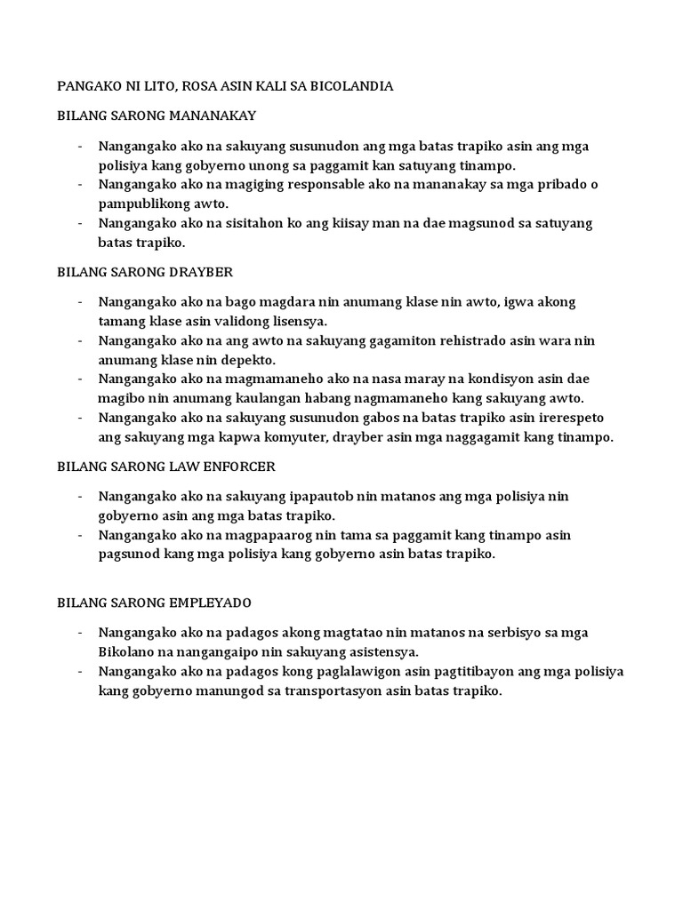 Pledge of Commitment | PDF