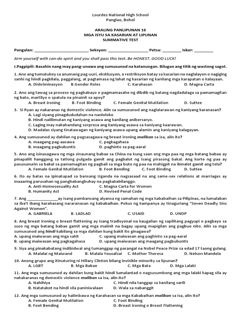 Summative Test | PDF