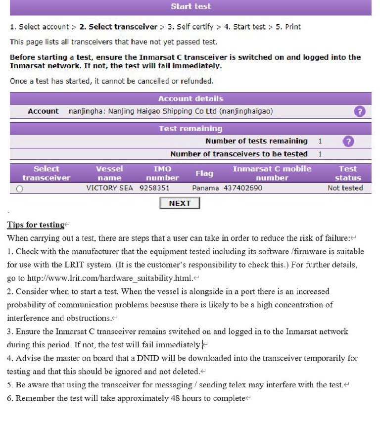 LRIT Test Guidance | PDF