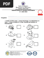 Kindergarten 1st Quarter Assessment 2025 | PDF | Metrology | Quantity