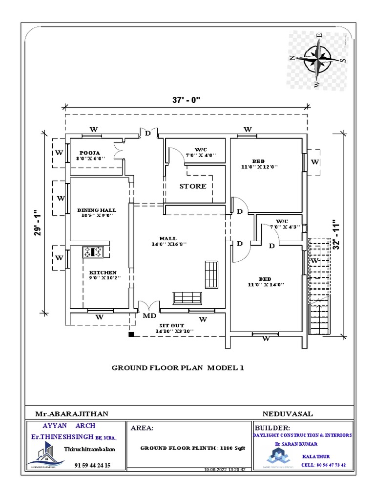Jithan Rev 2 | PDF